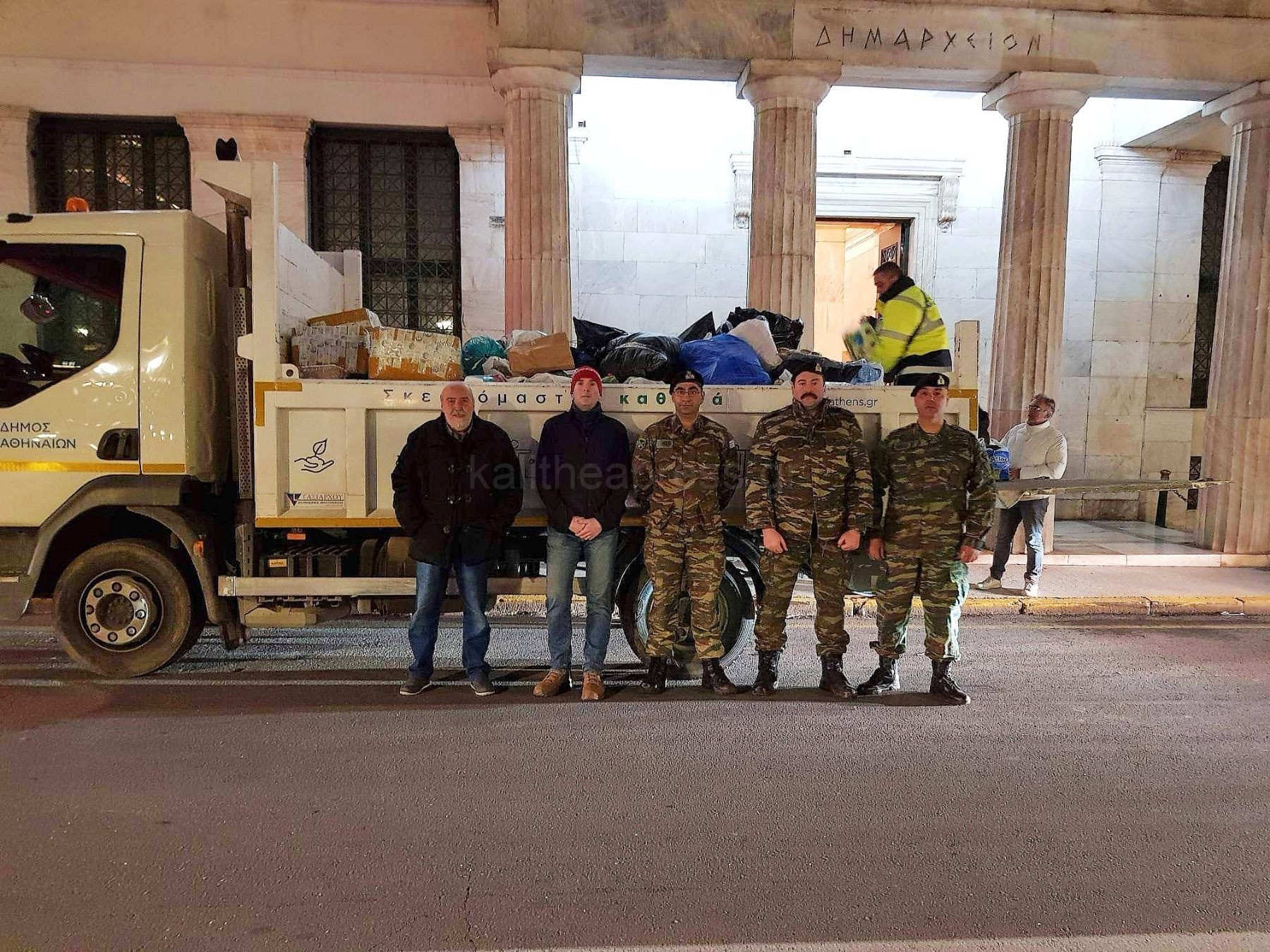 Ο Σύνδεσμος Εφέδρων Αξιωματικών Αθηνών στέλνει ανθρωπιστική βοήθεια ...